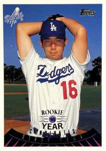 Best Japanese Baseball Players of All-Time - Home Team Box